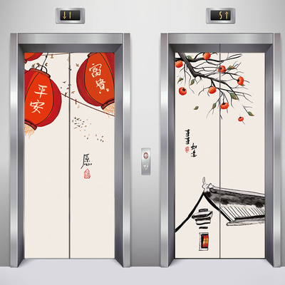 创意新中式吉祥电梯门整张自粘