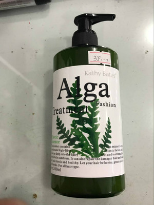 包邮 嘉菲贝丝海藻动感弹力素260ml 5瓶以上送手霜