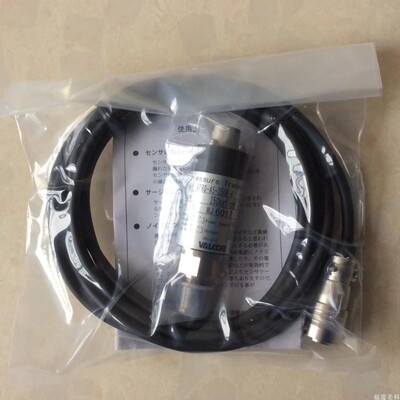 代理原装VALCOM压力传感器VSW2-02N-4-50.0kPa(abs)WR-H050KPAR2