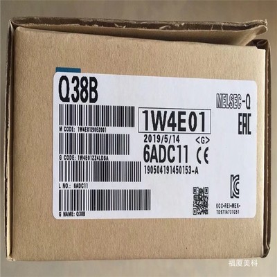 三菱MITSUBISHI模块Q13UDVCPU Q13UDEHCPU Q35B Q38B