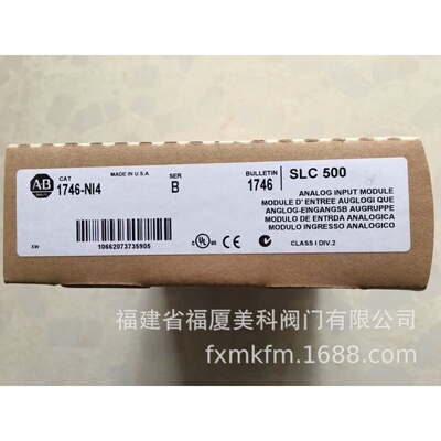 罗克韦尔AB触摸屏 模块1746-HSCE/ HSCE2/ HSTP1/ HT/ IA16