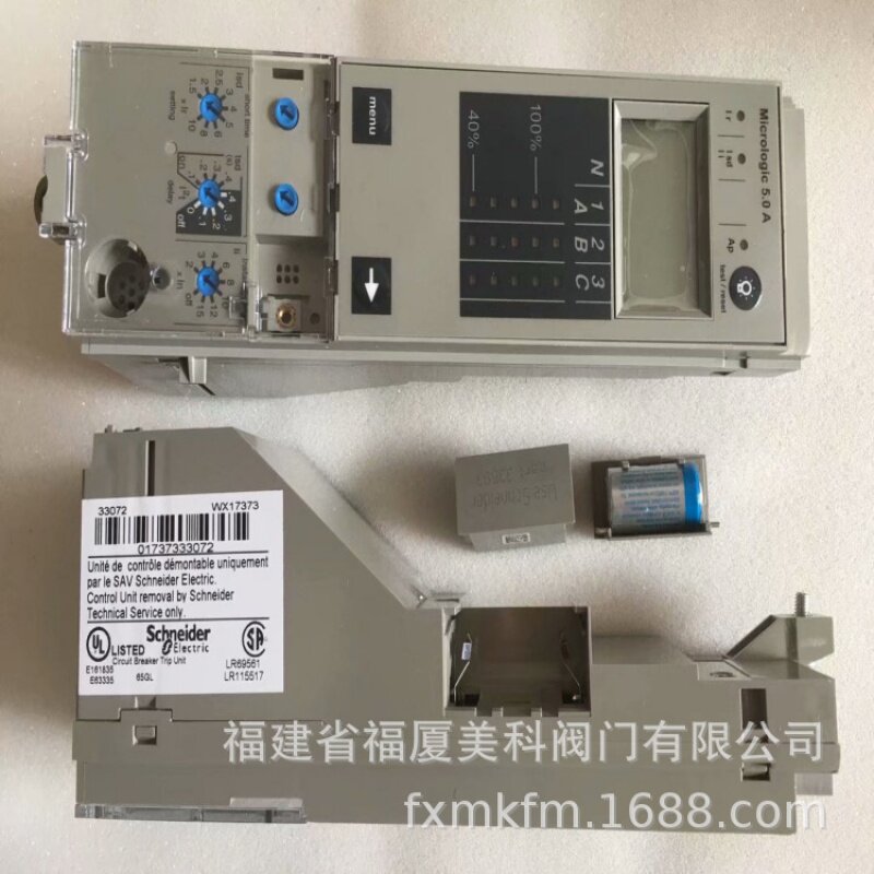 Schneider施耐德PLC模块140CRA31200C 140CRA93100C 140CRA931C