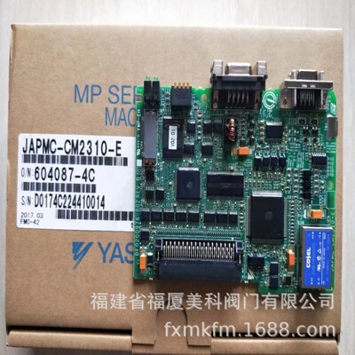 YASKAWA PLC模块JEPMC-PL2900-E JEPMC-REP2000-E JAPMC-CP2310