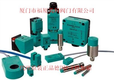 P+F接近开关NBN8-18GK50-E2 NB1.5-14M96-E2-P-V1 NBN8-18GM40-Z0