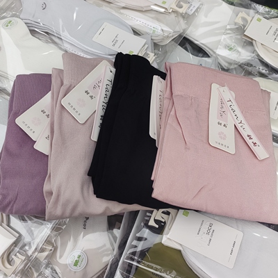 甜雨美体裤莫代尔春秋修身衬裤秋裤女士中腰亲肤打底裤防走光9139