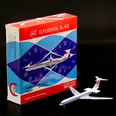 Phoenix俄罗斯航空伊尔IL62飞机模型1:400合金收藏摆件CCCP-86459
