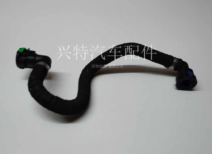 福特致胜11-13款2.0T变速箱散热管波箱散热器管冷却器进出油管
