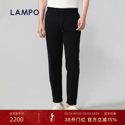【棉弹】LAMPO/蓝豹男士休闲裤棉混纺高弹力直筒休闲长裤