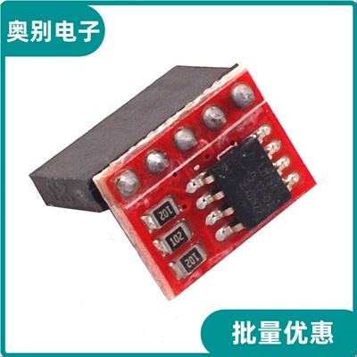 LM75A温度传感器高速I2C接口