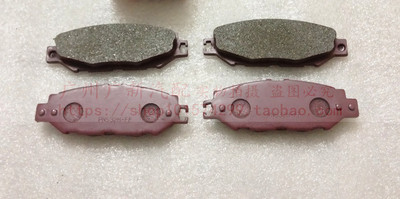 适配LS430前后轮刹车皮制动片