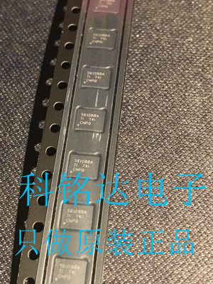 TPS61088RHLR TI VQFN20升压芯片 原装现货 实物拍摄 假一赔十