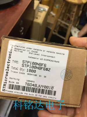 STP100N8F6 ST TO-220场效应管 原装现货 实物拍摄 假一赔十