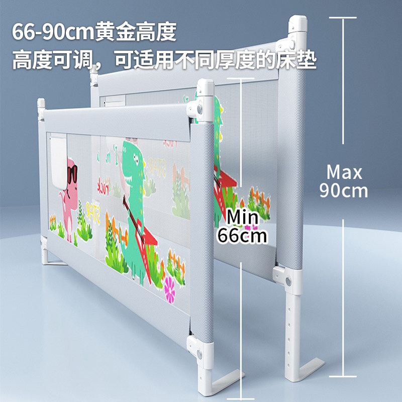 床围栏宝宝防摔防护栏儿童床边防掉挡板三面加高床边围挡单侧护栏
