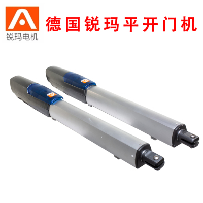 aavaq德国锐玛新款进口平开门