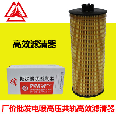 厂价批发机油滤清器重汽豪沃曼