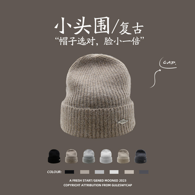 GULESWYCAP冬季小头围毛线帽子