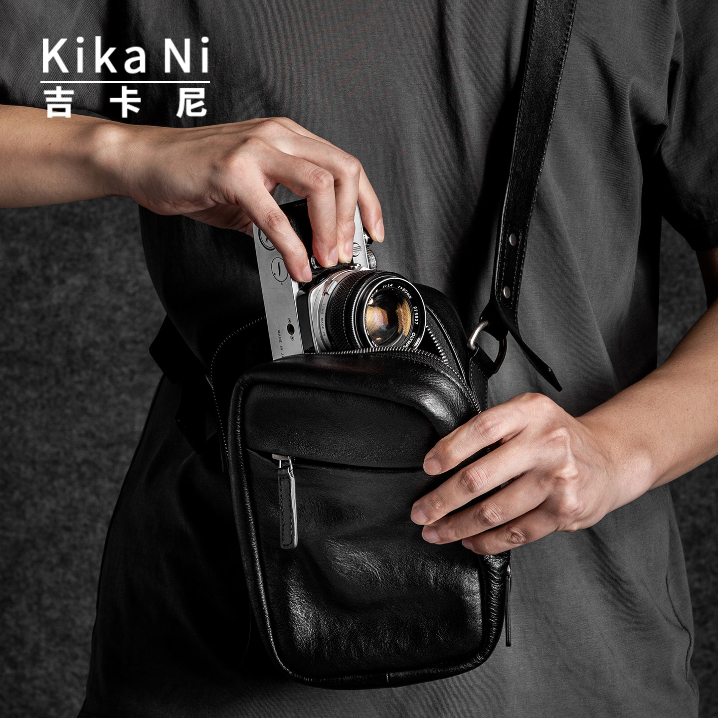 吉卡尼 真皮胸包手机包斜挎男微单相机包竖款小包百搭单肩小背包