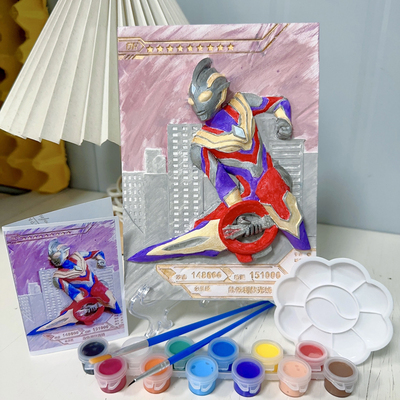 奥特曼特利迦浮雕DIY画
