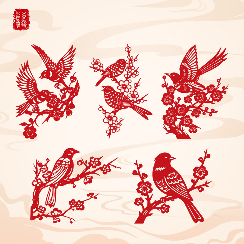 喜鹊窗花静电贴纸结婚装饰喜庆花鸟剪纸玻璃门贴画双面红擦水贴