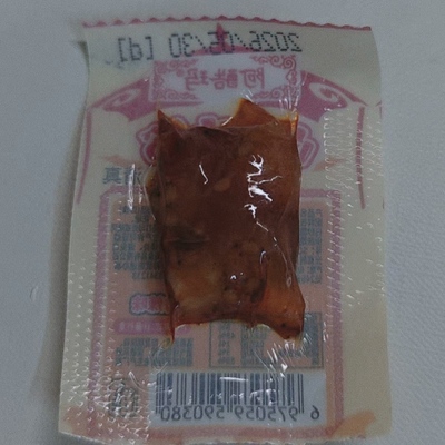 阿酷玛卤汁牛筋5g*60包内蒙古清真香辣麻辣卤味办公室休闲小零食