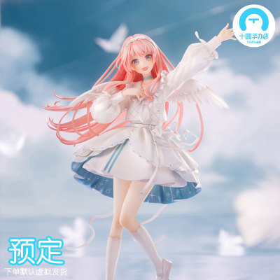 【十圆】ACGN 02 STUDIO-千早爱音 手办gk雕像收藏模型