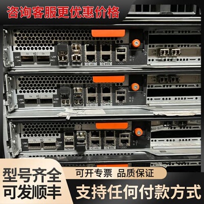 议价NetApp FAS3270 存储控制器 111-01061可维修
