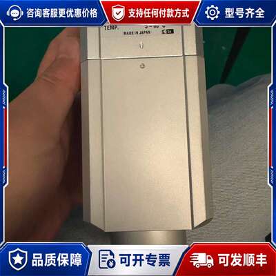 议价高真空阀XLA-40-X586可维修