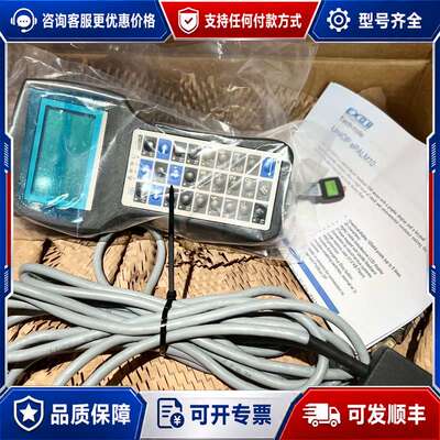 议价ePALM10-0062可维修