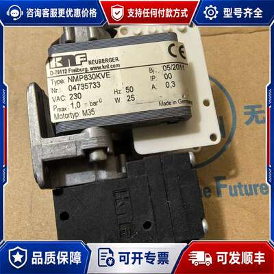议价KNF采样泵 : NMP830KVE可维修