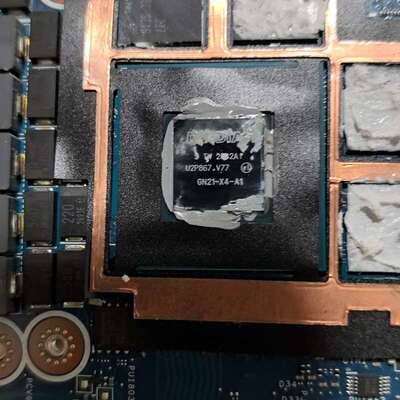 议价SRMXH I7-14650HX可维修