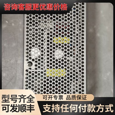 议价COSEL LEP240F-24 24V10A（20A）可维修