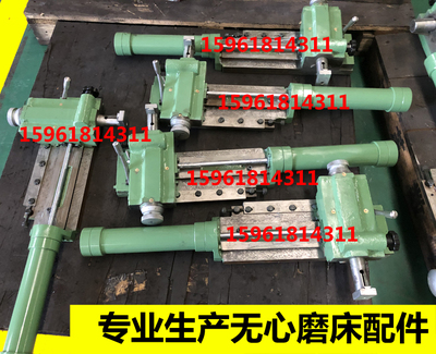 M1040 1050 1080 1083 10100砂轮导轮修整器 修正器 无心磨床配件