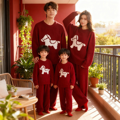 新年红儿童半边绒家居套装亲子装