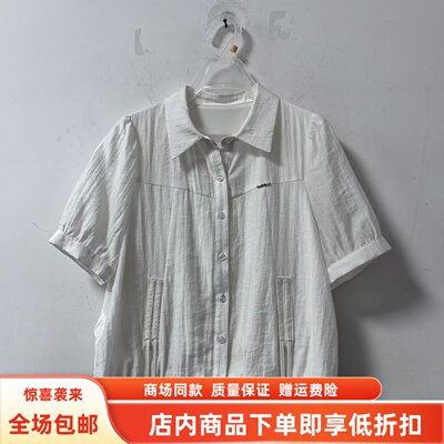 JR8216夏装2026女新款时尚休闲泡泡短袖减龄显瘦衬衫百搭上衣小衫