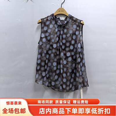 K-26B6265夏装2026女新款时尚优雅韩版无袖花色雪纺减龄百搭小衫