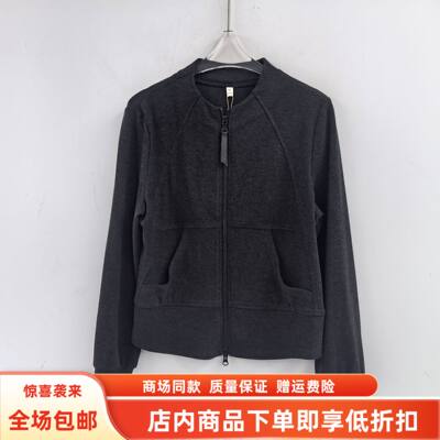 FCLF12339春装2026女新款时尚休闲立领拉链运动上衣长袖百搭小衫