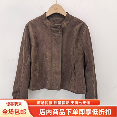 馨MY26Q3790秋装2026女新款时尚休闲立领夹克麂皮绒减龄短款外套