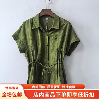 JMY5256夏装2026女新款时尚休闲翻领系带衬衫莱赛尔减龄百搭上衣