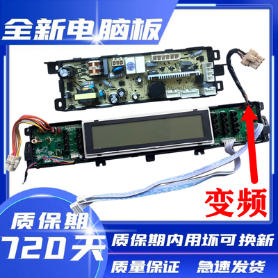 XQS70-ZY1128XQS60-ZY1128