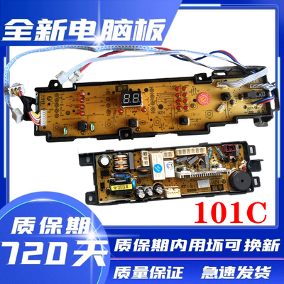 EB80M2SU1EB80M2U1@B80M2U1