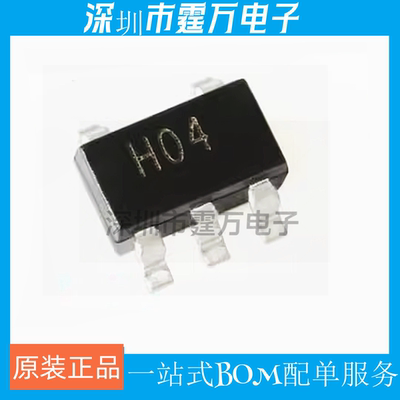 AD8031ARTZ-REEL7 AD8031ART 丝印H04 放大器IC SOT23-5 全新原装