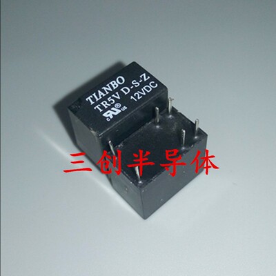 TIANBO/天波继电器 全新TR5V D-S-Z 12VDC 直插DIP-6脚