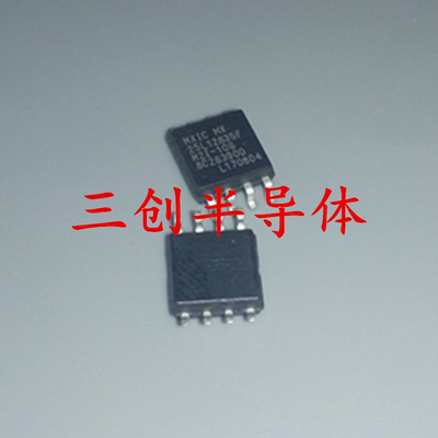 MX25L12835F MX25L12835FM2I-10G MX25L1283 全新原装芯片