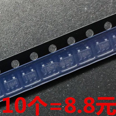 TLV70033DDCR DDCT 丝印0DN ODN SOT23-5 线性稳压器IC芯片 10个