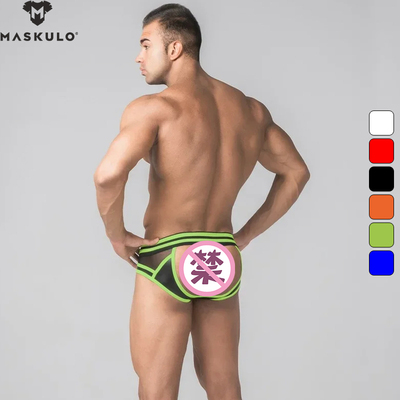 maskulo囊袋后空三角内裤现货