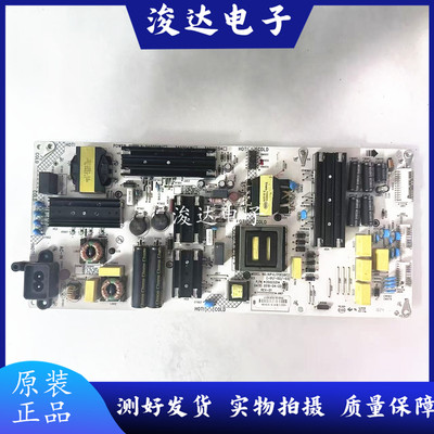 原装康佳LED55MZ55M2电源板