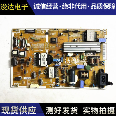 原装三星UA46F5080AR电源板