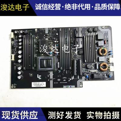 乐视L654UCC1L554UCC1电源板