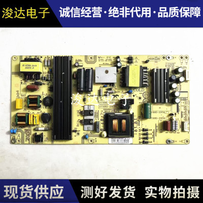 海尔LS55AL88R81A2电源板