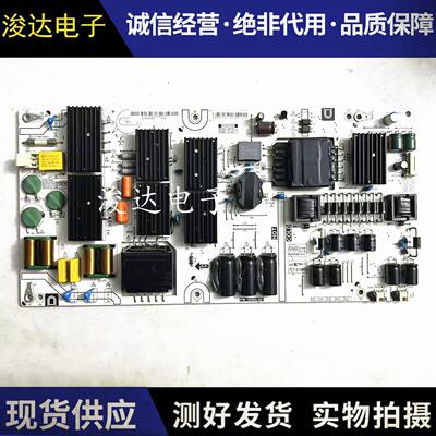 夏普LCD-60SU475A60SU478A电源